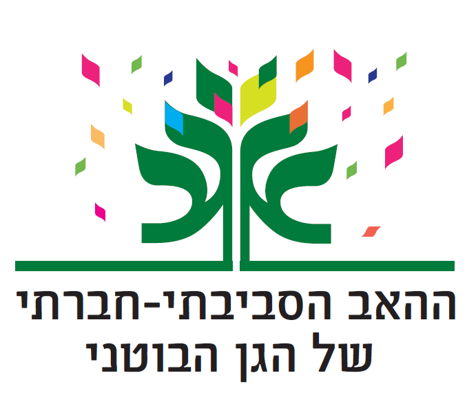 %d7%9c%d7%95%d7%92%d7%95-%d7%94%d7%90%d7%91-%d7%a2%d7%91%d7%a8%d7%99%d7 ...